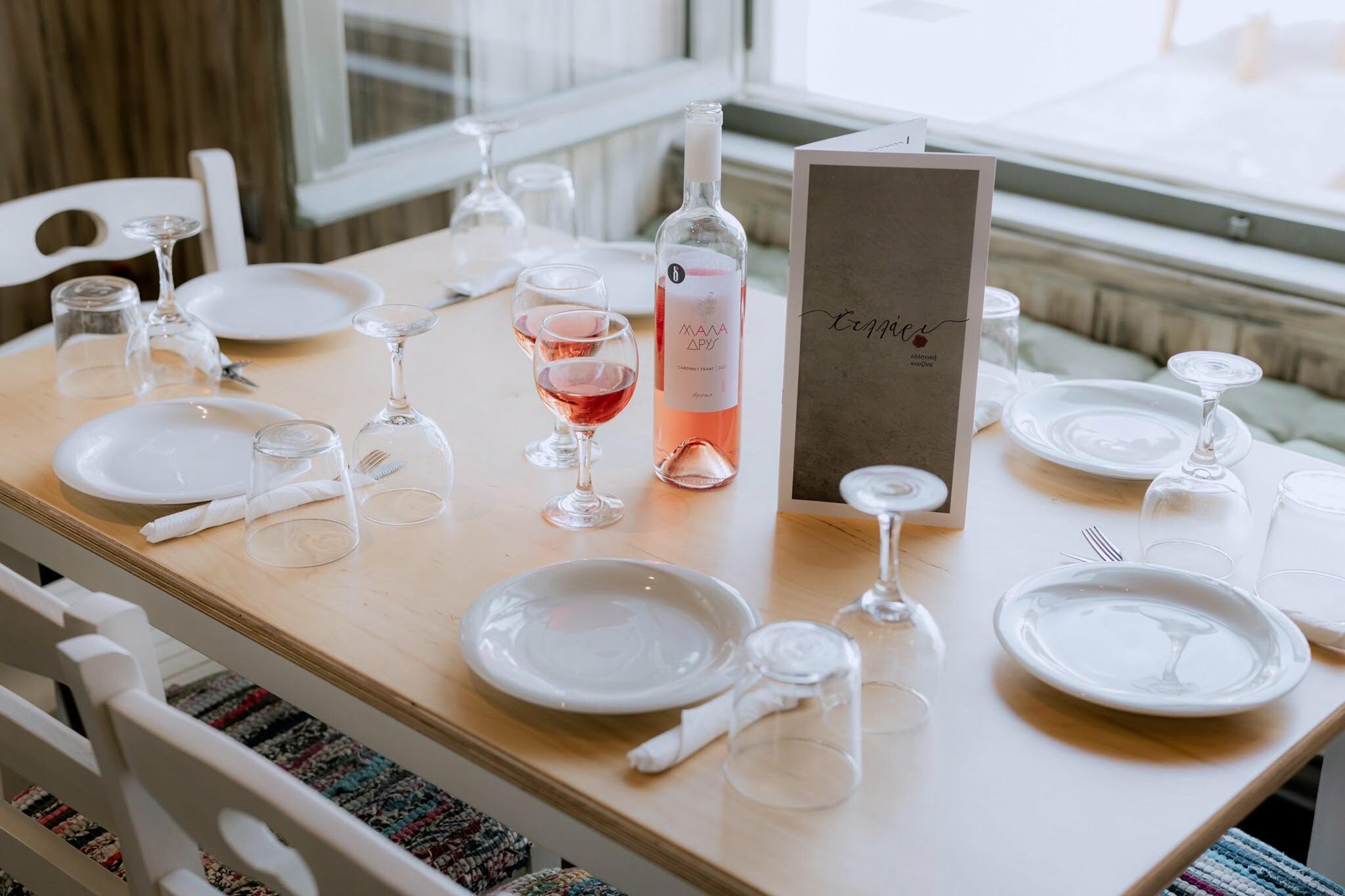 Kellari Restaurant Nafplio - Nafplio Guide